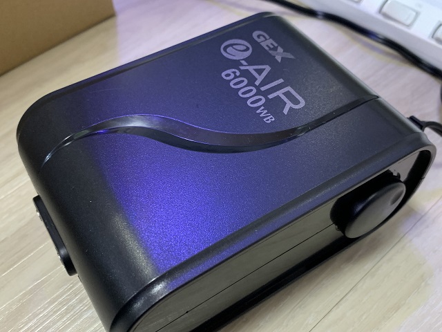 GEX製エアーポンプ「e-AIR 6000WB」レビュー！意外なほど静か！ – アクアハーミット