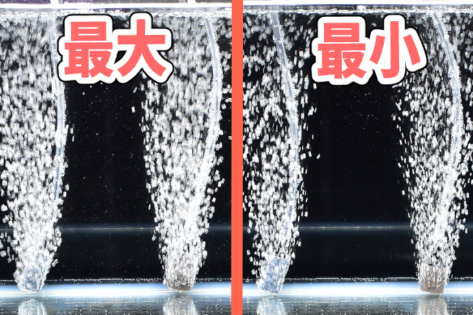 水作「Air-Max 12000 C-4」レビュー。静音性は？【エアーポンプ】 – アクアハーミット